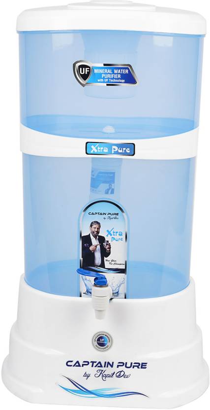 captain pure By Kapil Dev Xtra Pure 18 L Gravity Based + UF Water Purifier - captain pure ...