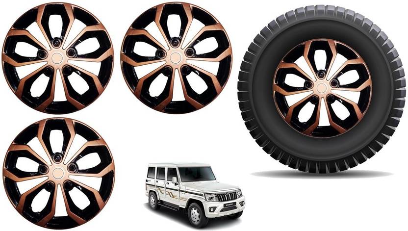 HUDMOZ BOLERO 15 Inches FBCP Wheel Caps / Hubcaps Wheel Cover For ...