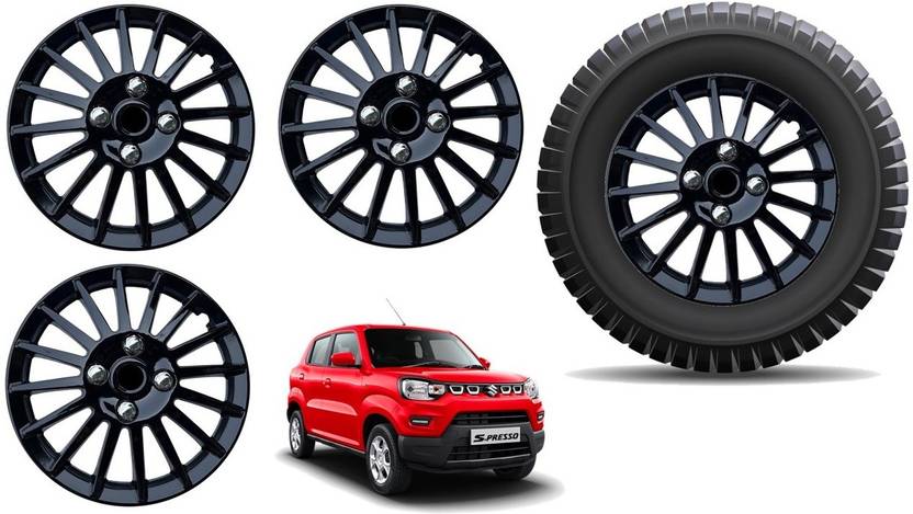 HUDMOZ SPRESSO LXI -13 Inches FCMRB Wheel Caps / Hubcaps Wheel Cover ...