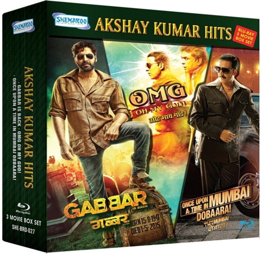 Gabbar Akshay Kumar Movie Poster
