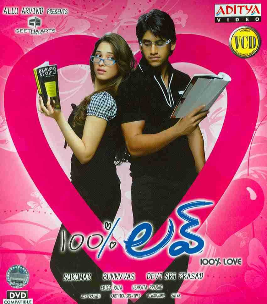 100 Love Movie