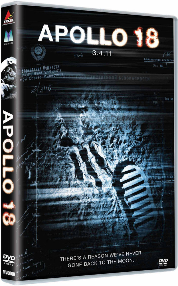 Apollo 18 Movie Poster