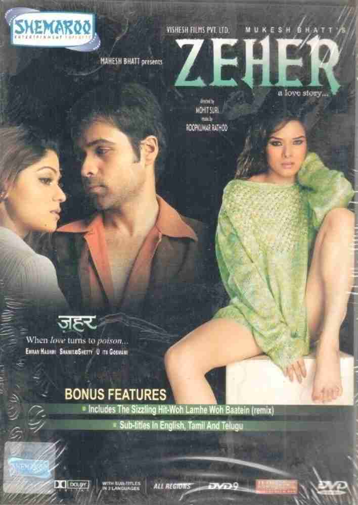 Zeher