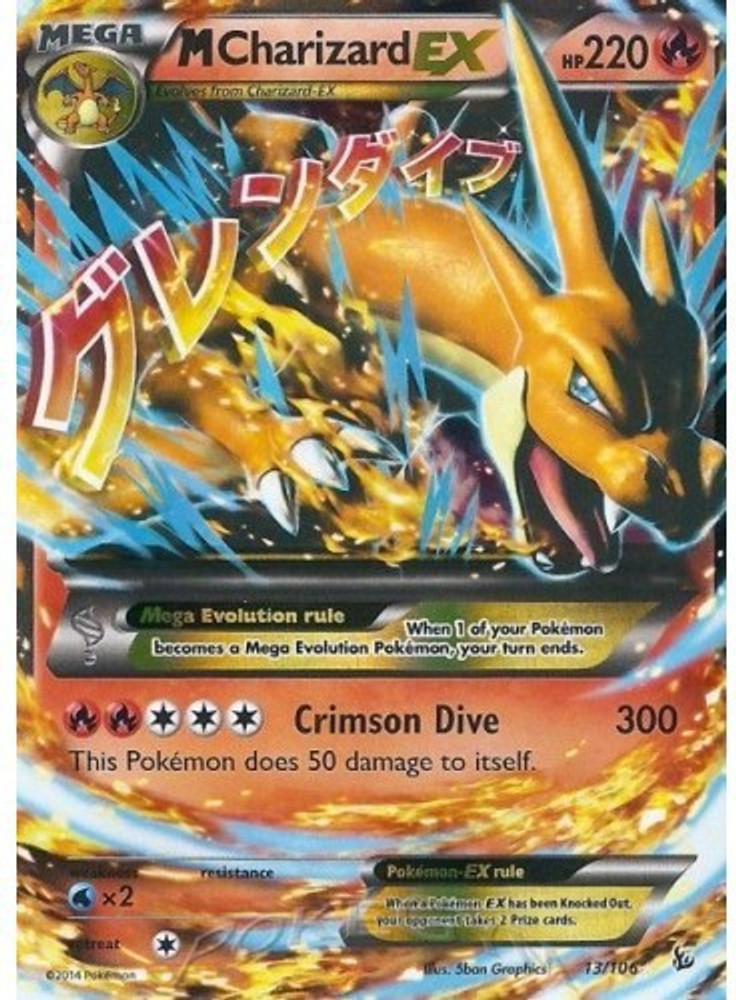 Pokemon Mega Evolution Charizard X Card