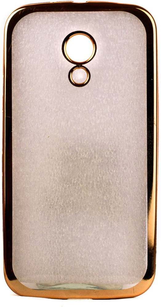 Motorola Moto G 2nd Generation Box
