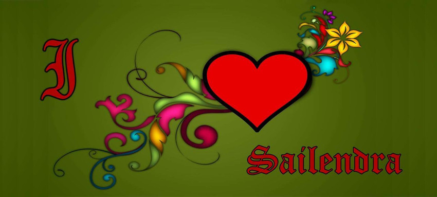 Sandesh Name Wallpaper