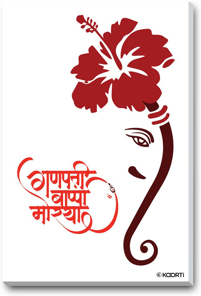 Ganpati Bappa Morya Logo