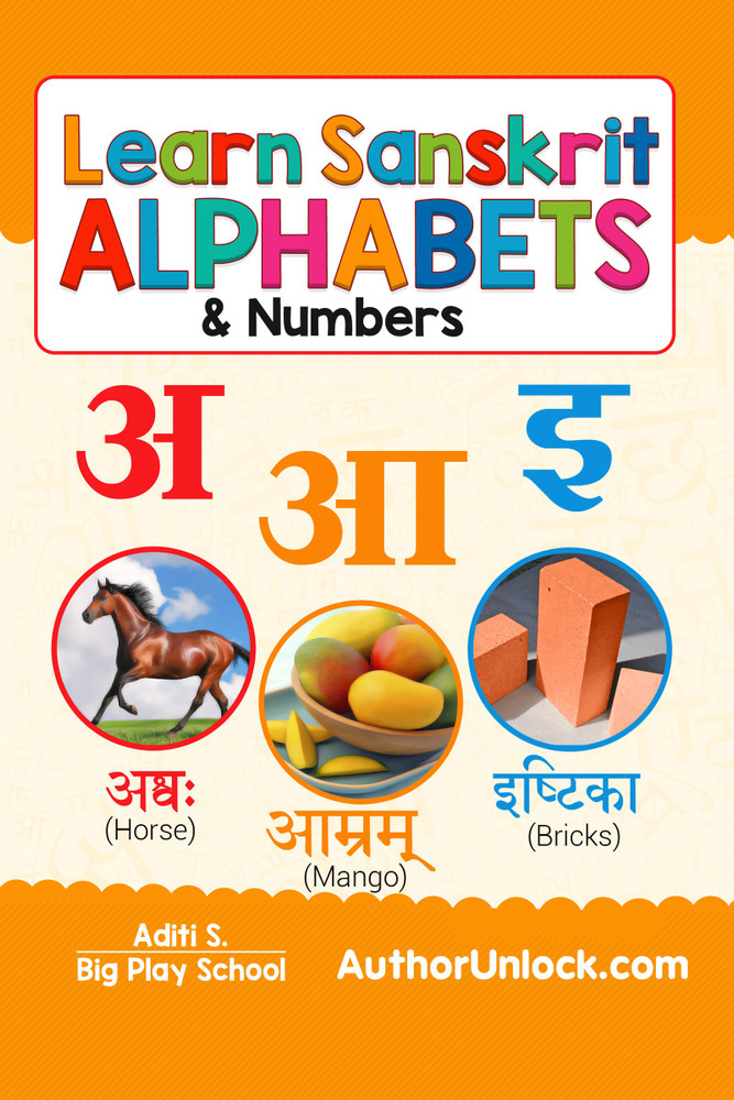 Sanskrit Alphabets Chart