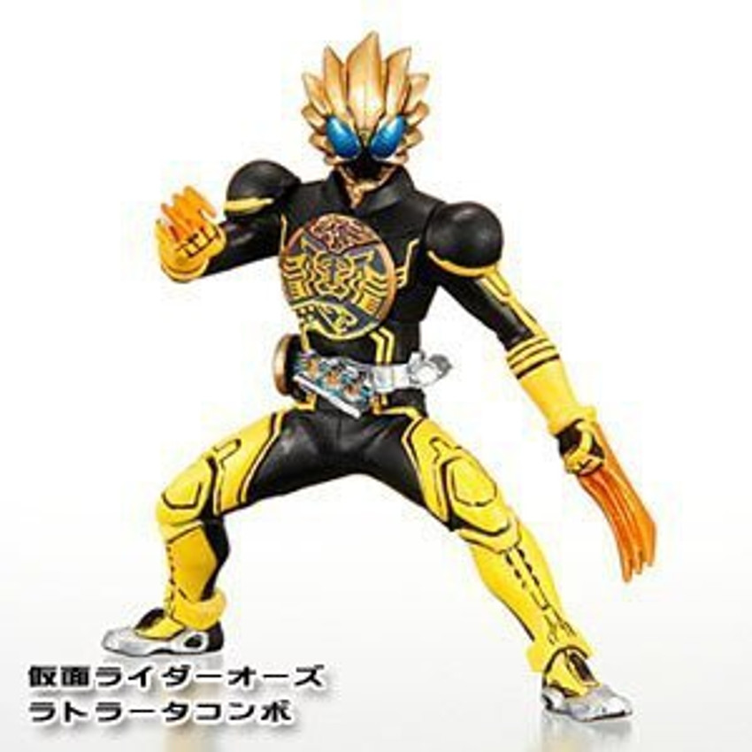 Kamen Rider Ooo Ratoratah