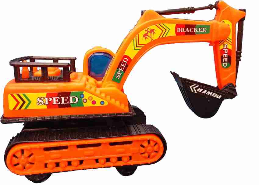 Hitachi Toy