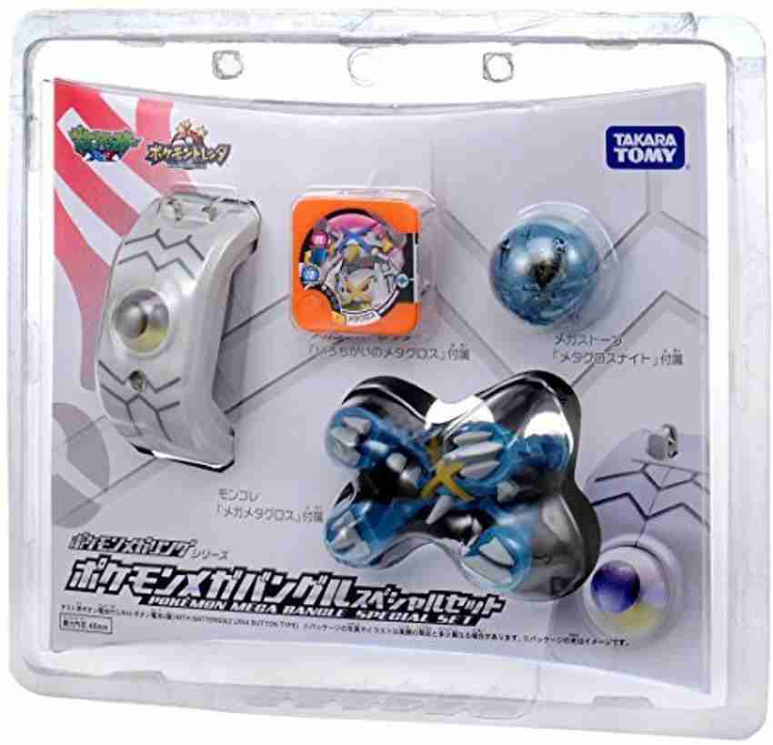 Pokemon Mega Ring Cosplay