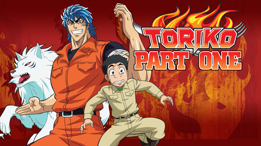 Toriko And Terry