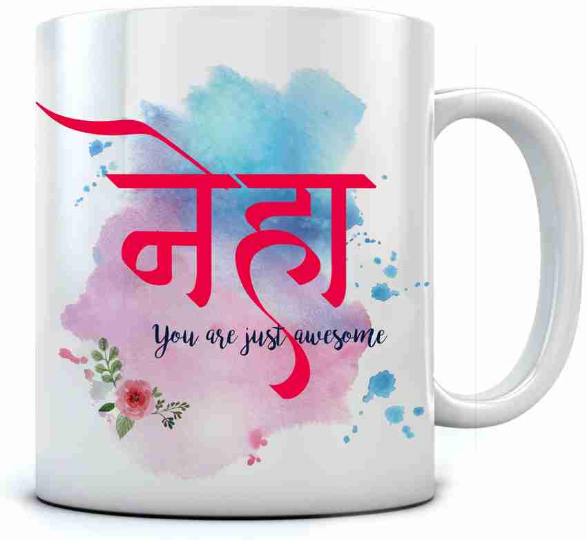 Neha Name Wallpaper Hd