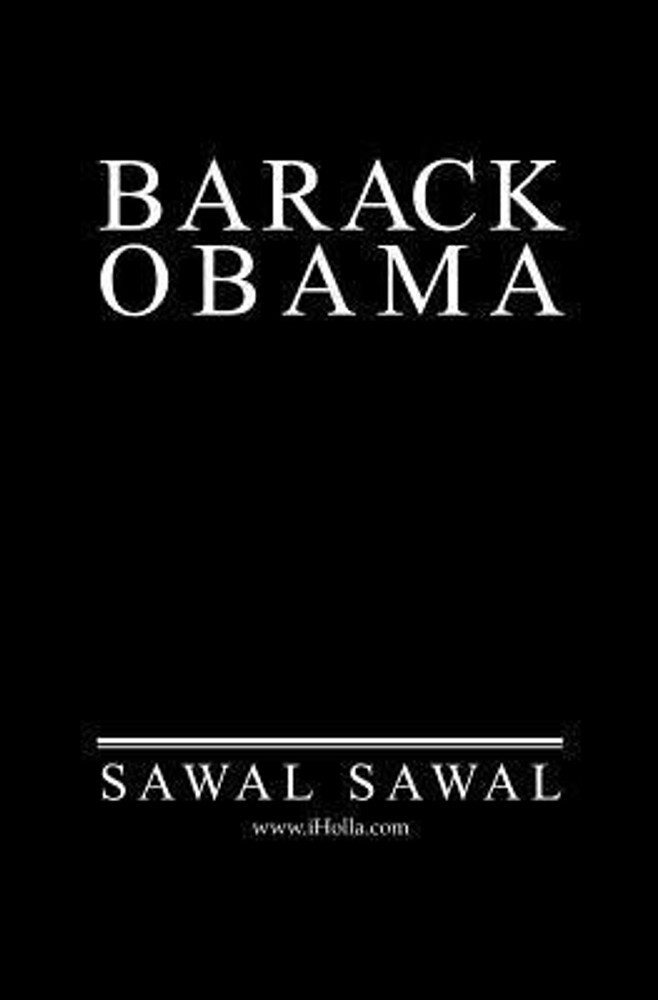 English Sawal