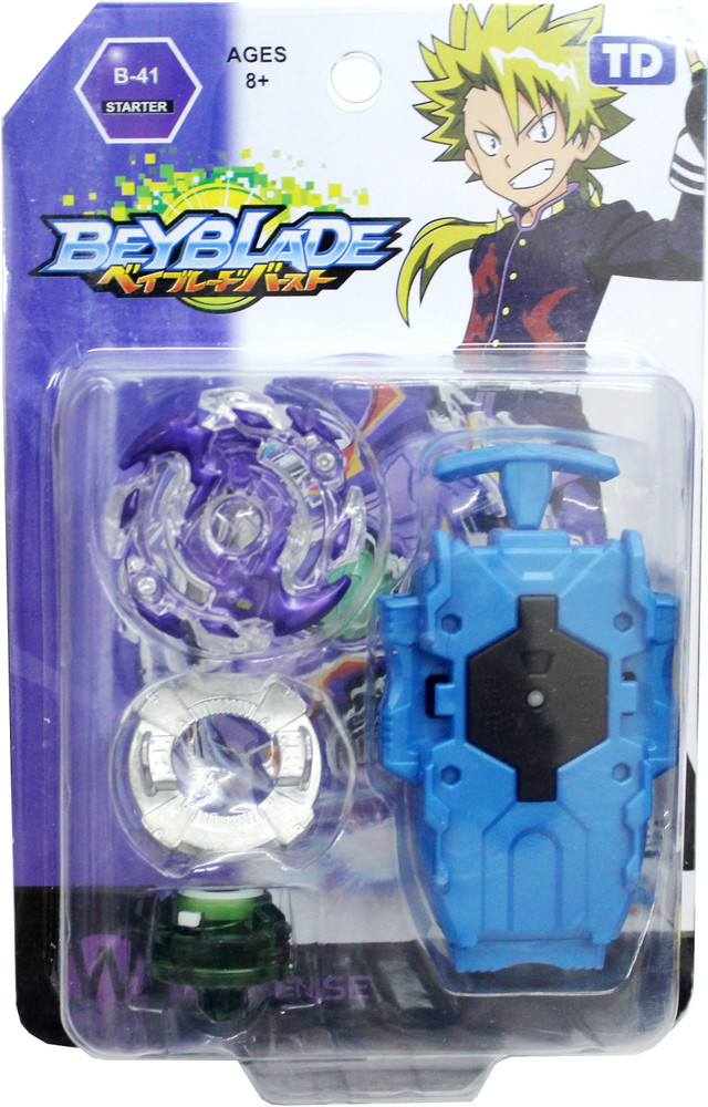 Beyblade Burst String Power Launcher Blade For