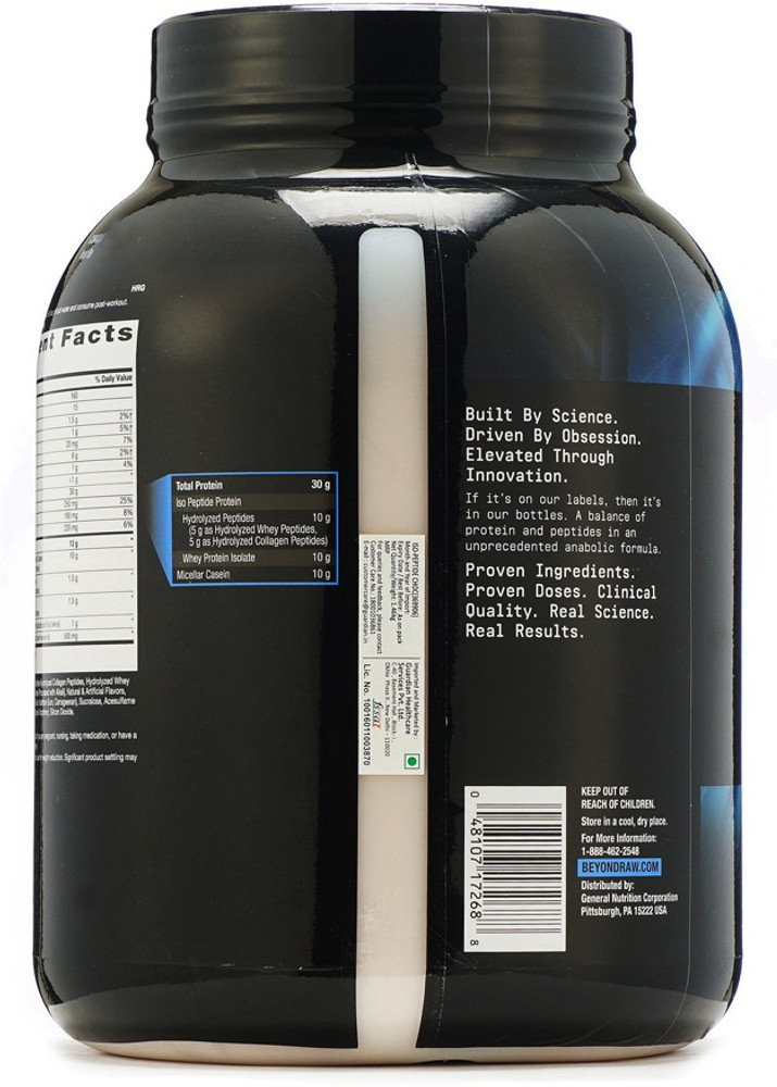 Beyond Super Anabolic Mass Gainer
