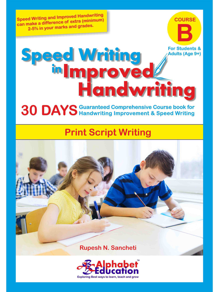 Cursive Letters To Print Boo