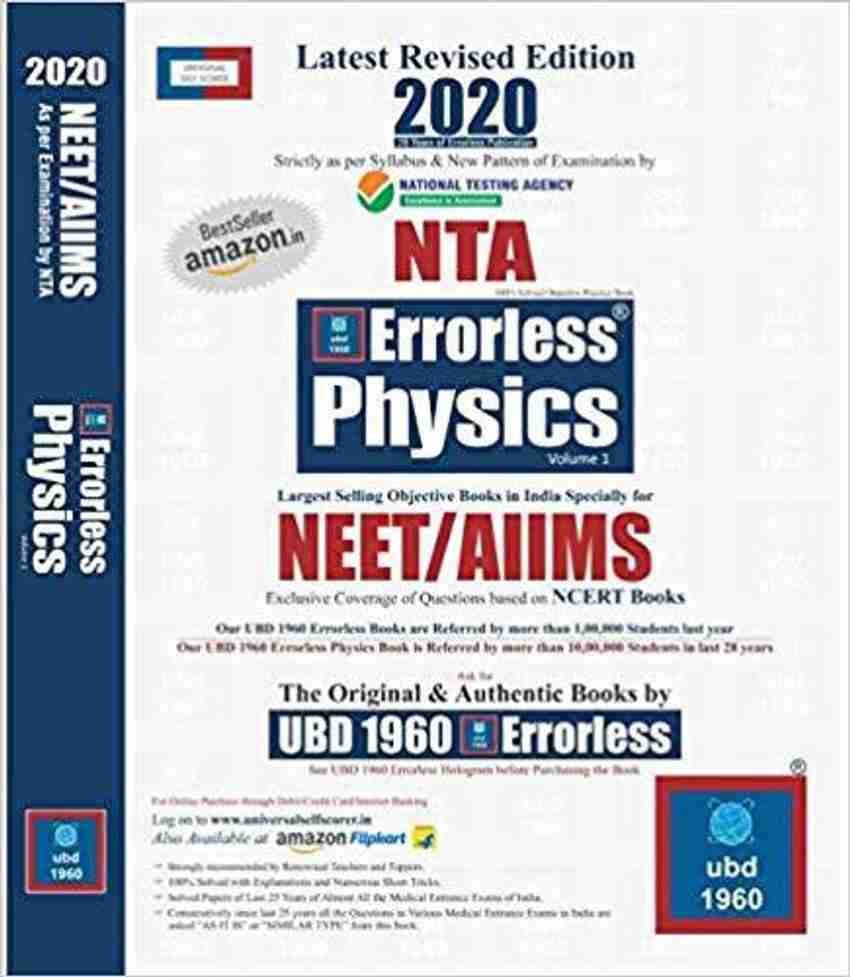 Errorless Physics Book || Errorless Physics Book Review