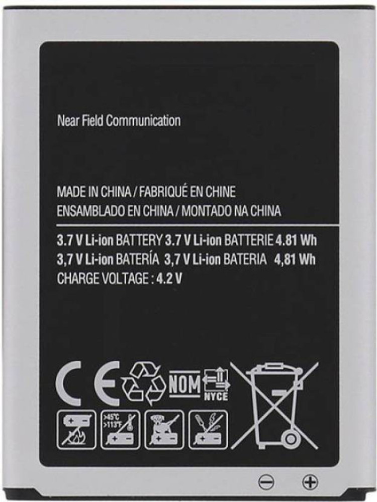 Samsung Galaxy Star 3 Price