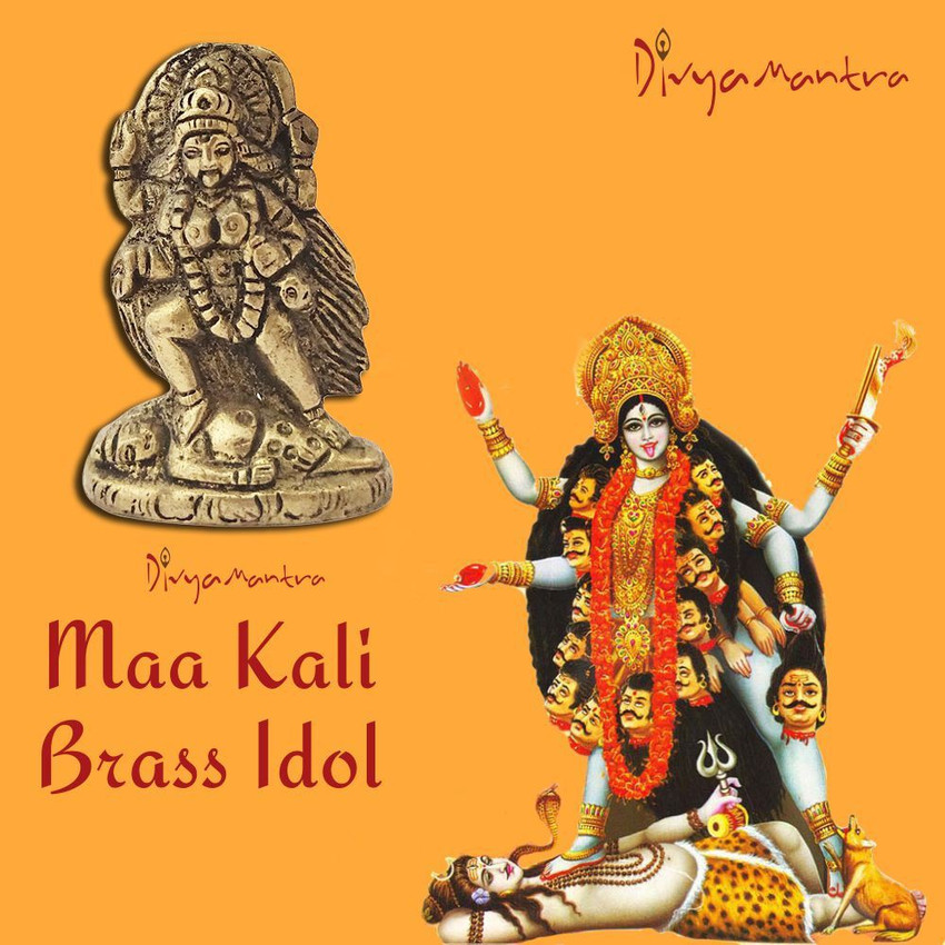 Hindu Goddess Kali Mantra
