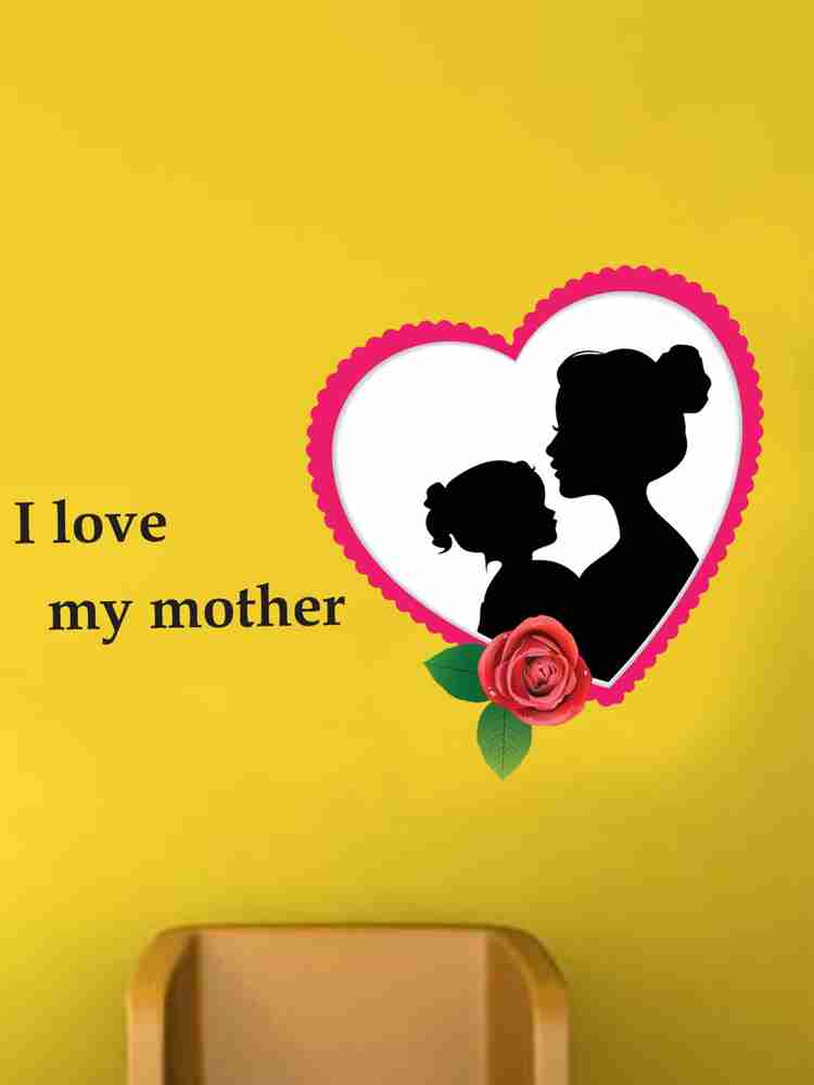 I Love My Mother Wallpapers