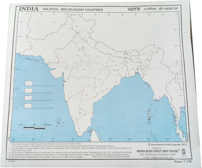 MAP OF INDIA- POLITICAL MAP OF WORLD- POLITICAL MAP OF, 40% OFF