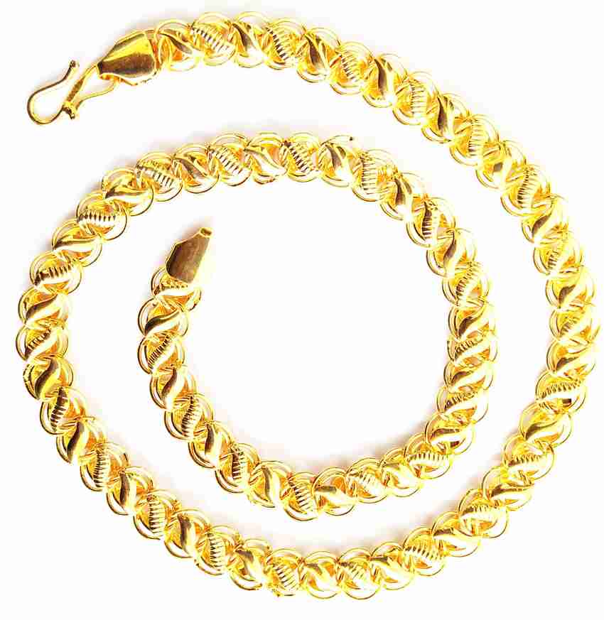 Gold Chain Design Pattern