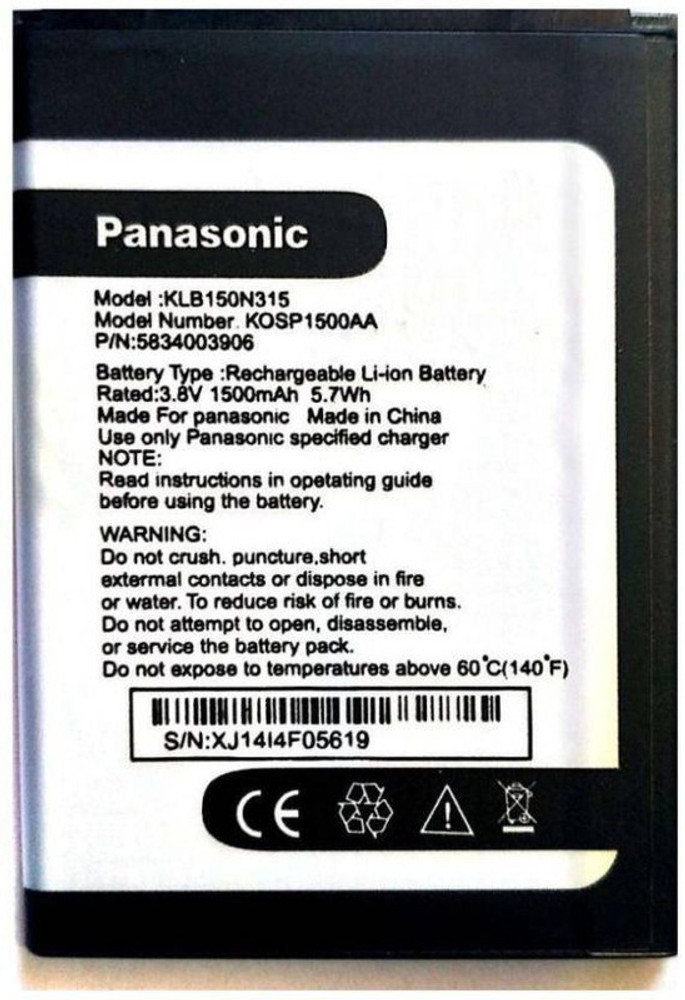 Panasonic T40