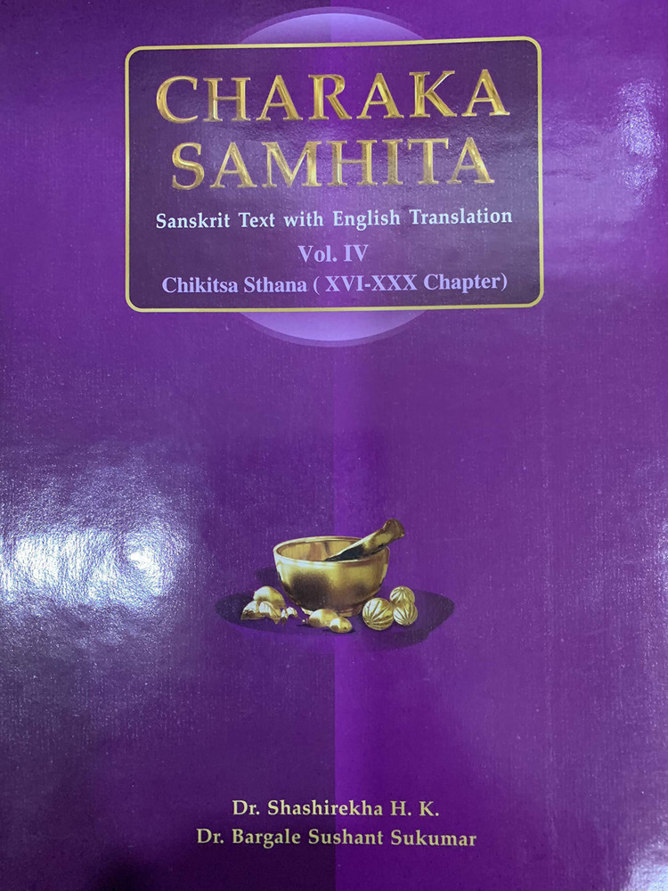 Charaka Samhita