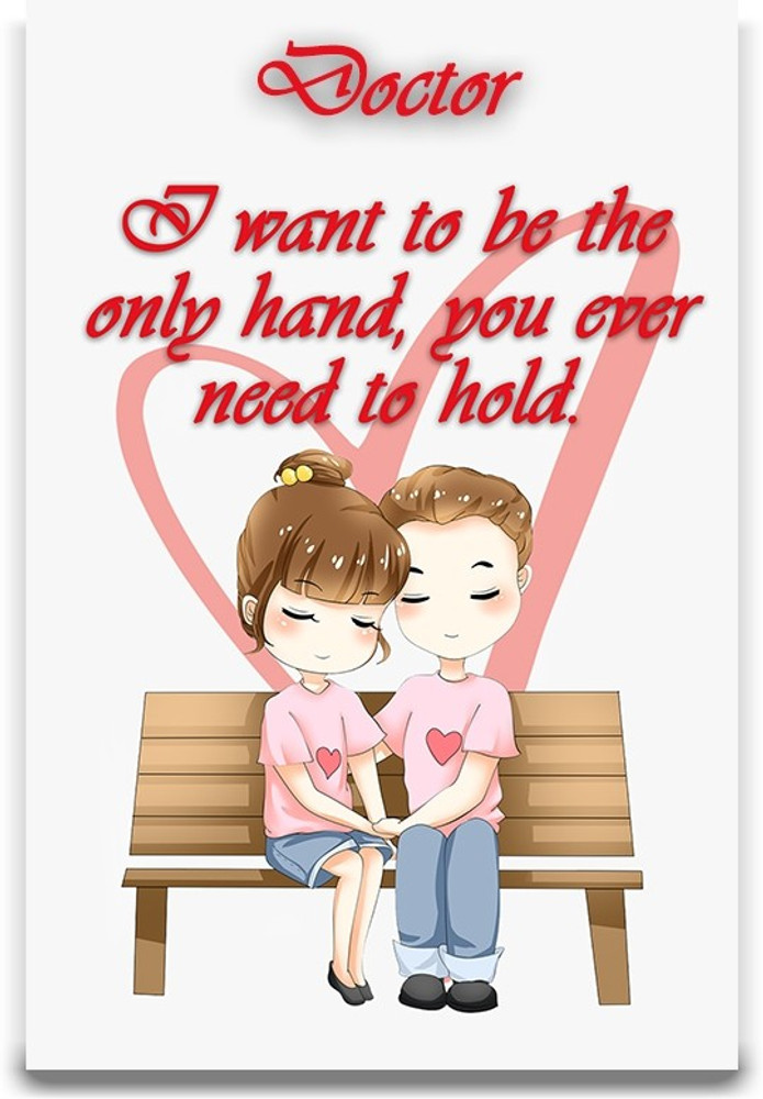 Doctor Who Wedding Quotes