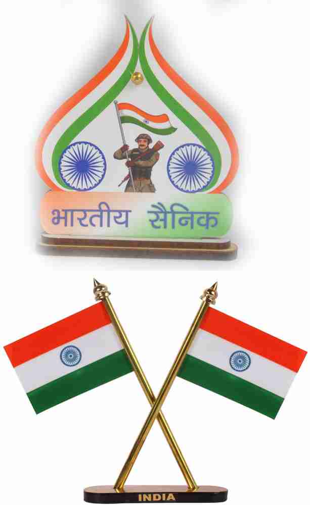 Indian Army Symbol Pictures