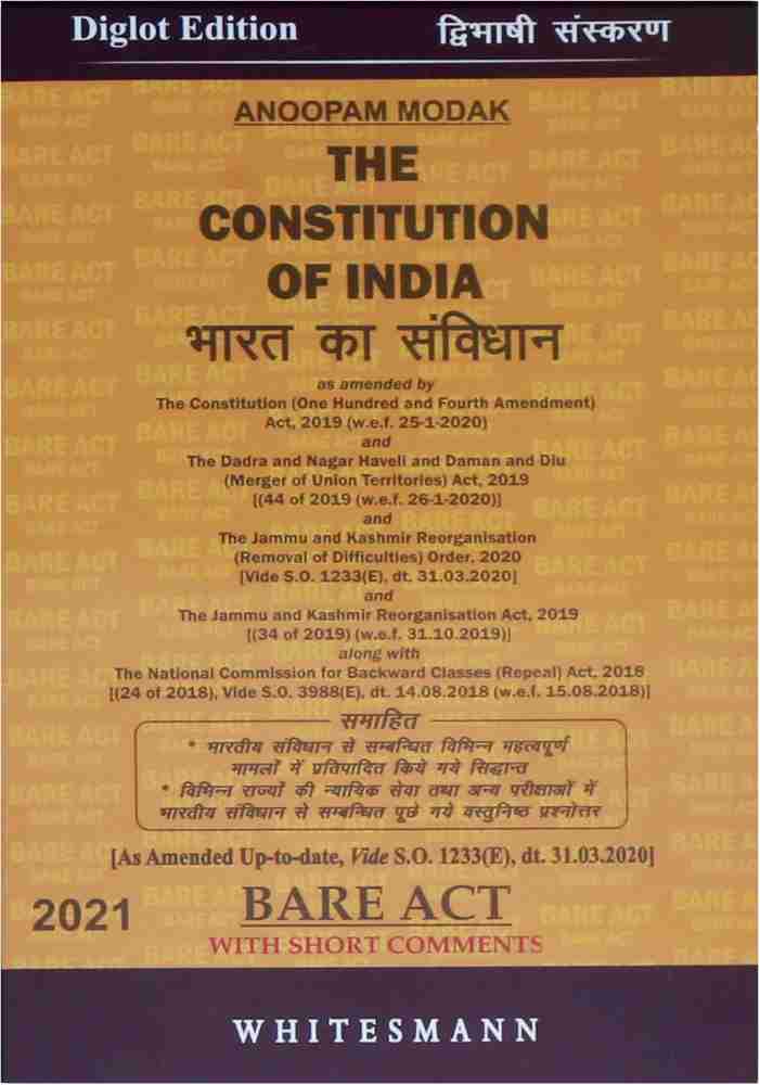 Constitution Of India Bare Act In Diglot 2022 49 Off