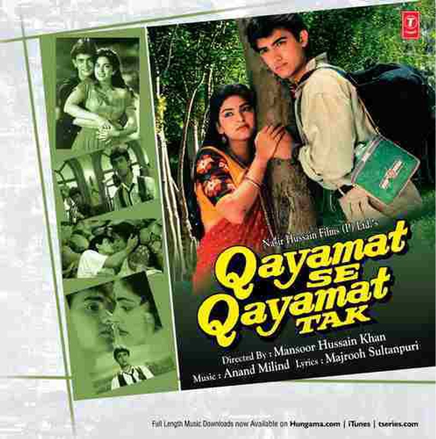Qayamat Movie Poster