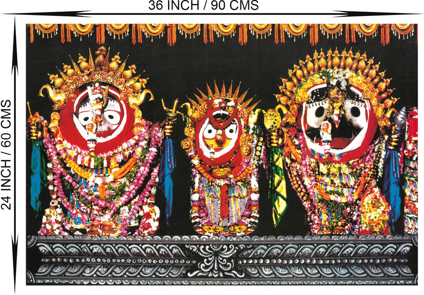 Jagannath Sunabesa Wallpaper