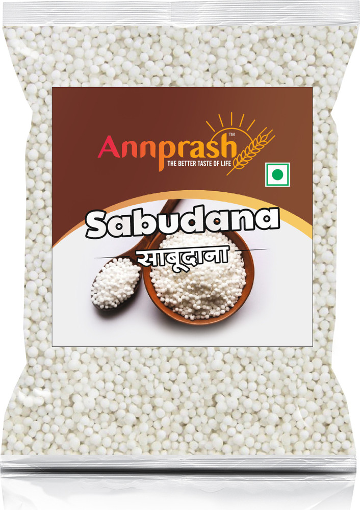 Sabudana Seeds