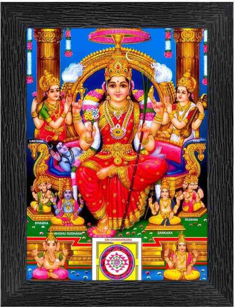Goddess Lalitha Poster Picture