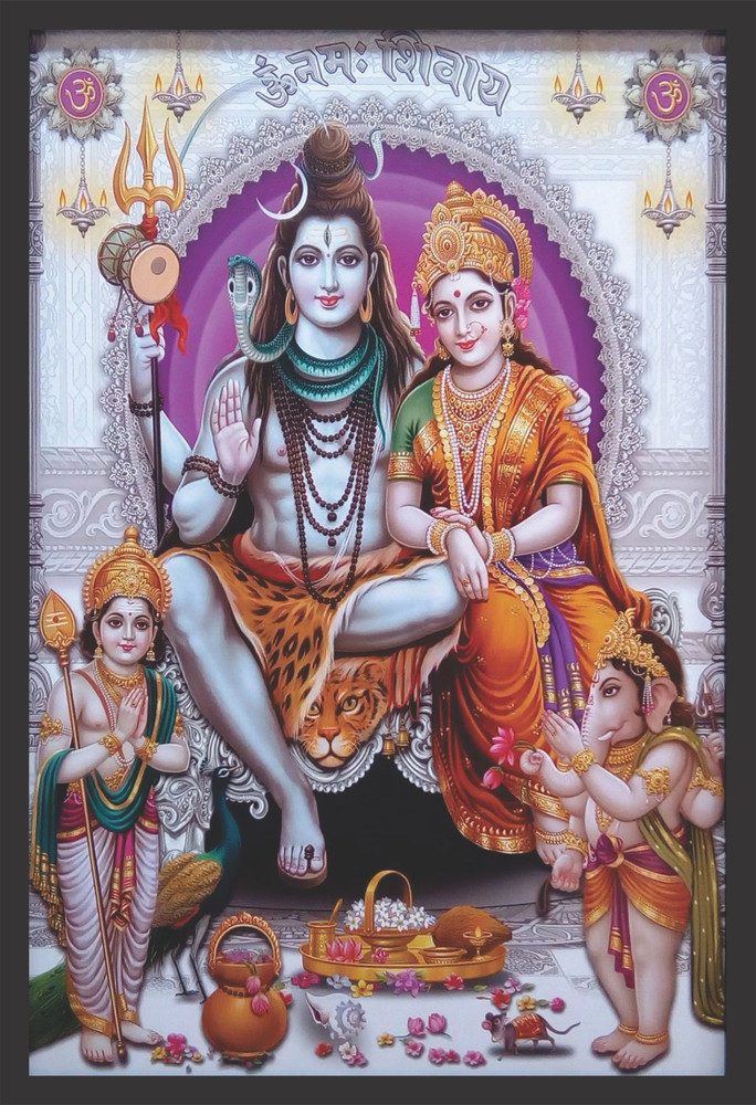 Shiv Parvati Wallpaper Full Size
