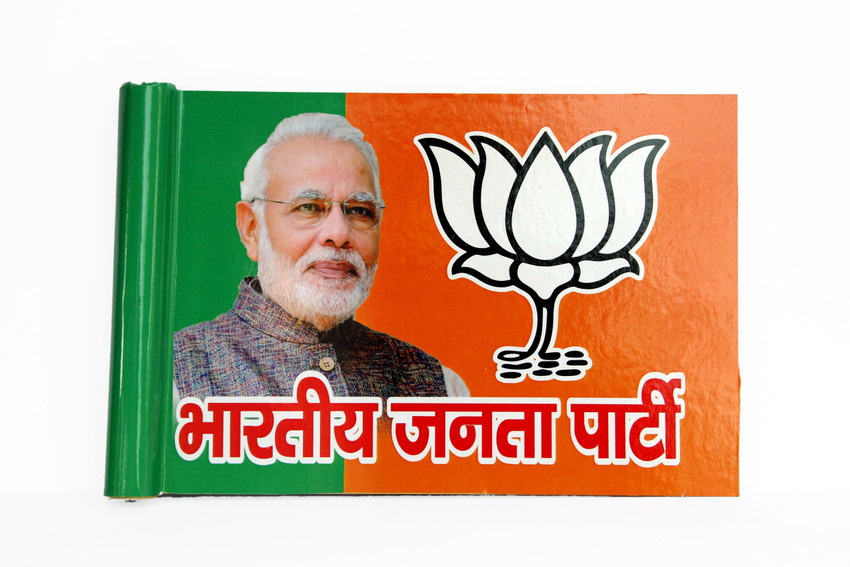 Bjp Banner Narendra Modi