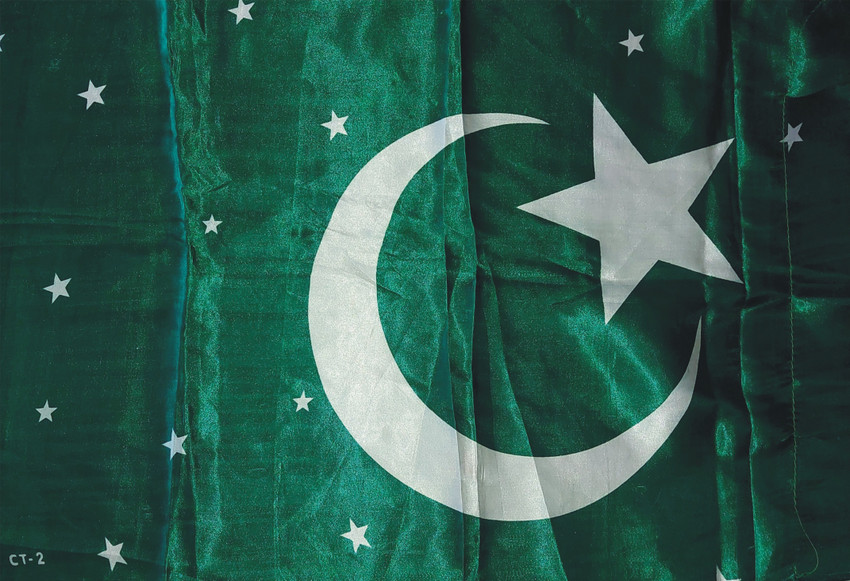 Islam Flag Wallpaper