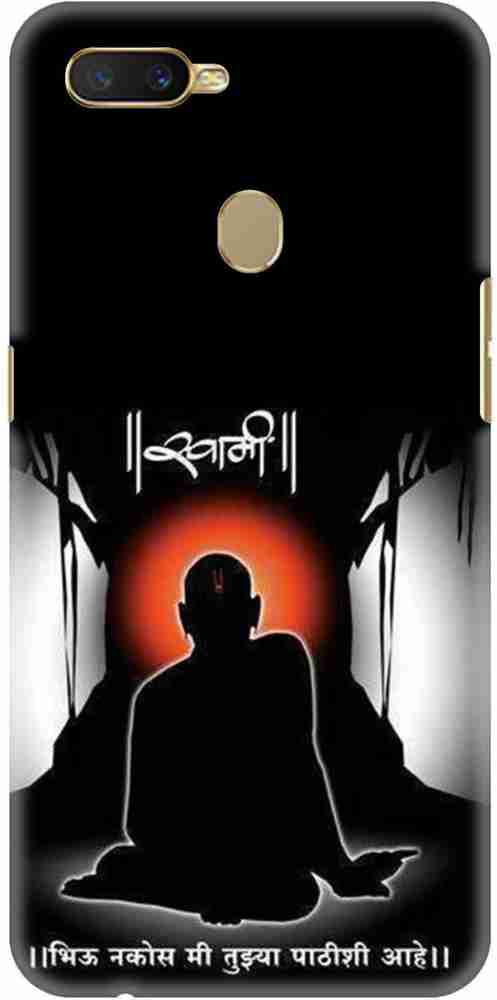 Swami Samarth Mobile Wallpaper