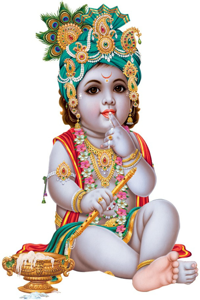 Balakrishna God