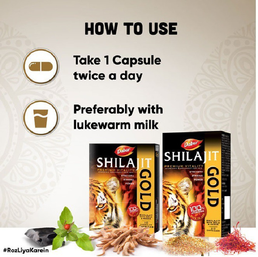 Dabur Shilajit Gold Shilajit Gold Capsule Ke Fayde Dabur, 41% OFF