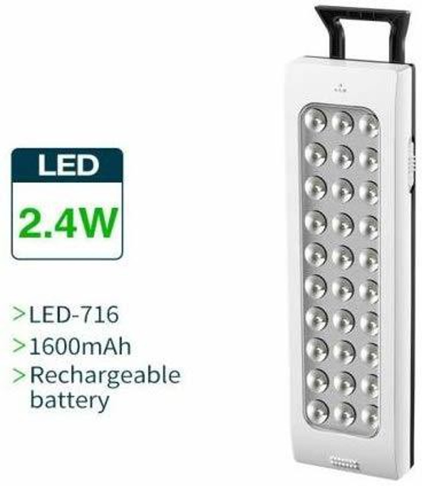 Led Rechargeable Emergency Light