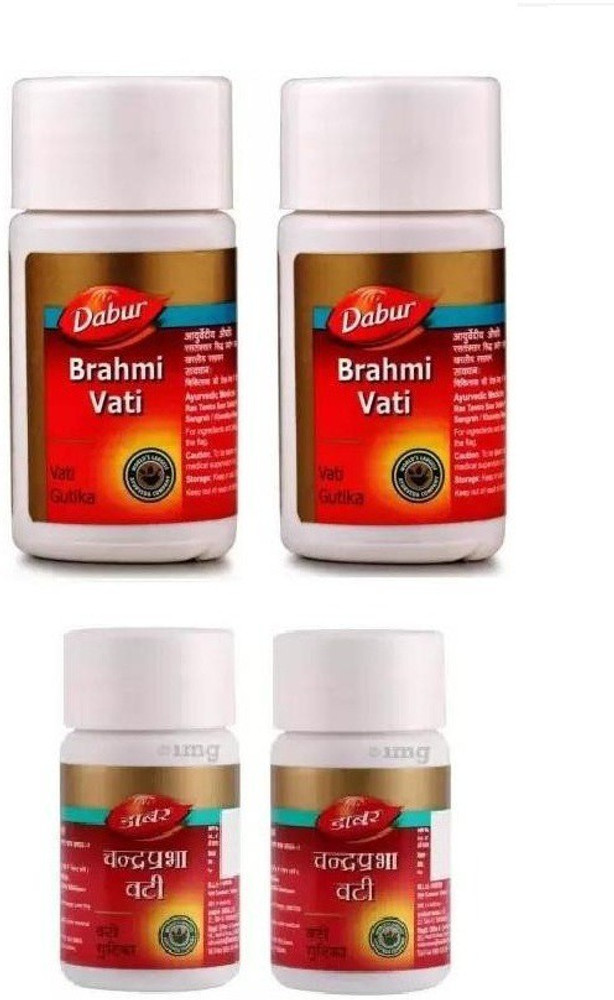 Dabur Brahmi Vati Strengthens The Nervous System Useful In, 57% OFF