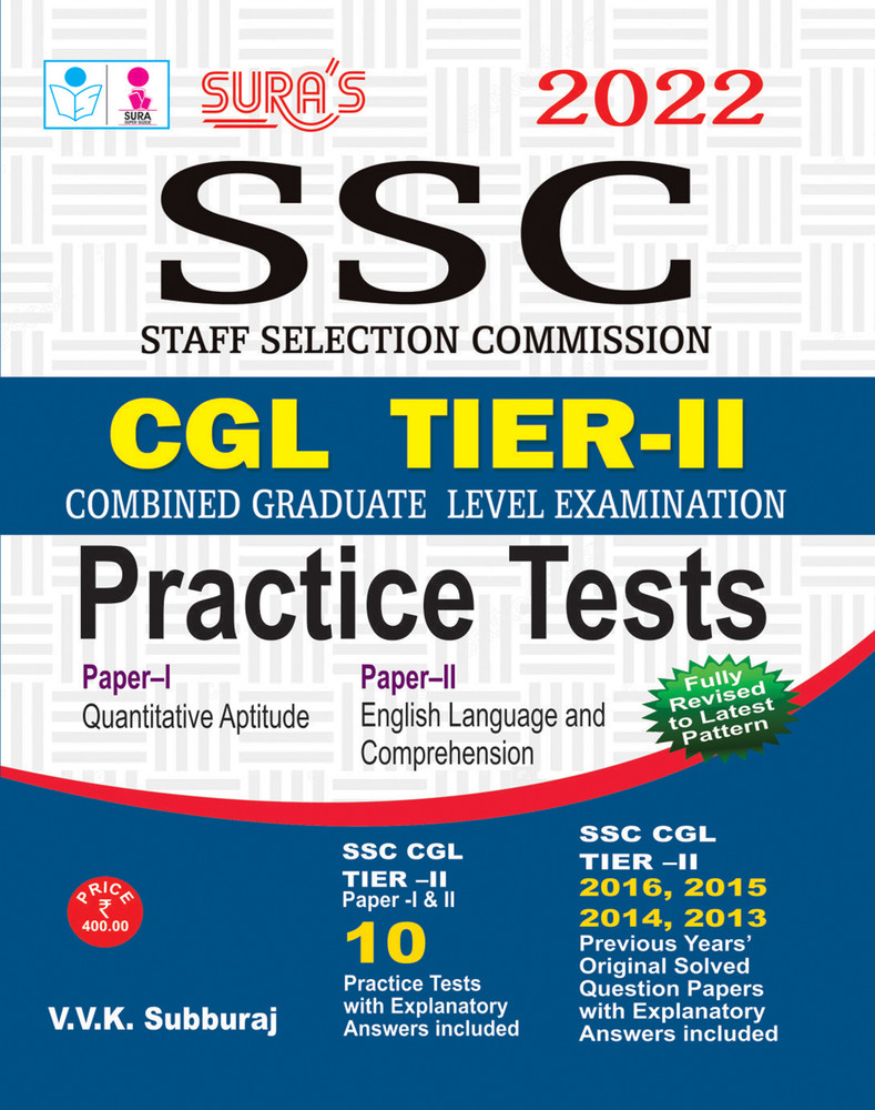 SSC Selection Post Phase X (Matriculation Level) Book 2023