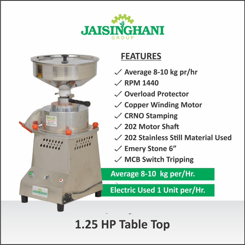 Flour Mill Machine Price List