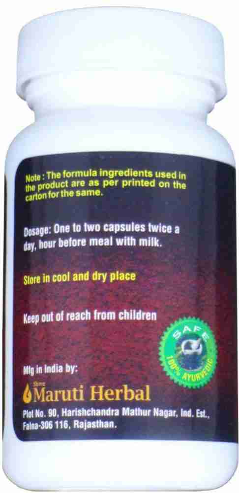 Stay On Power Capsules