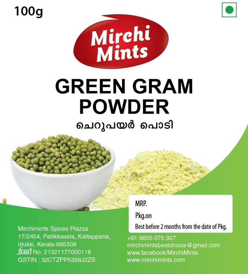Green Gram Flour