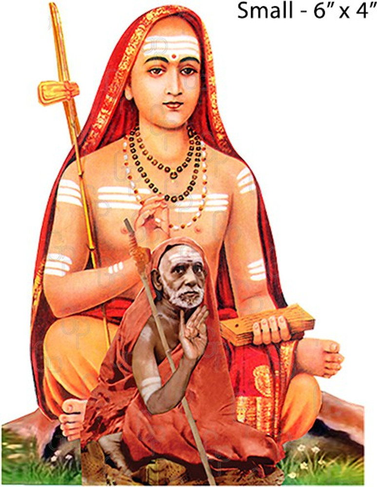 Kanchi Maha Periyava Experience
