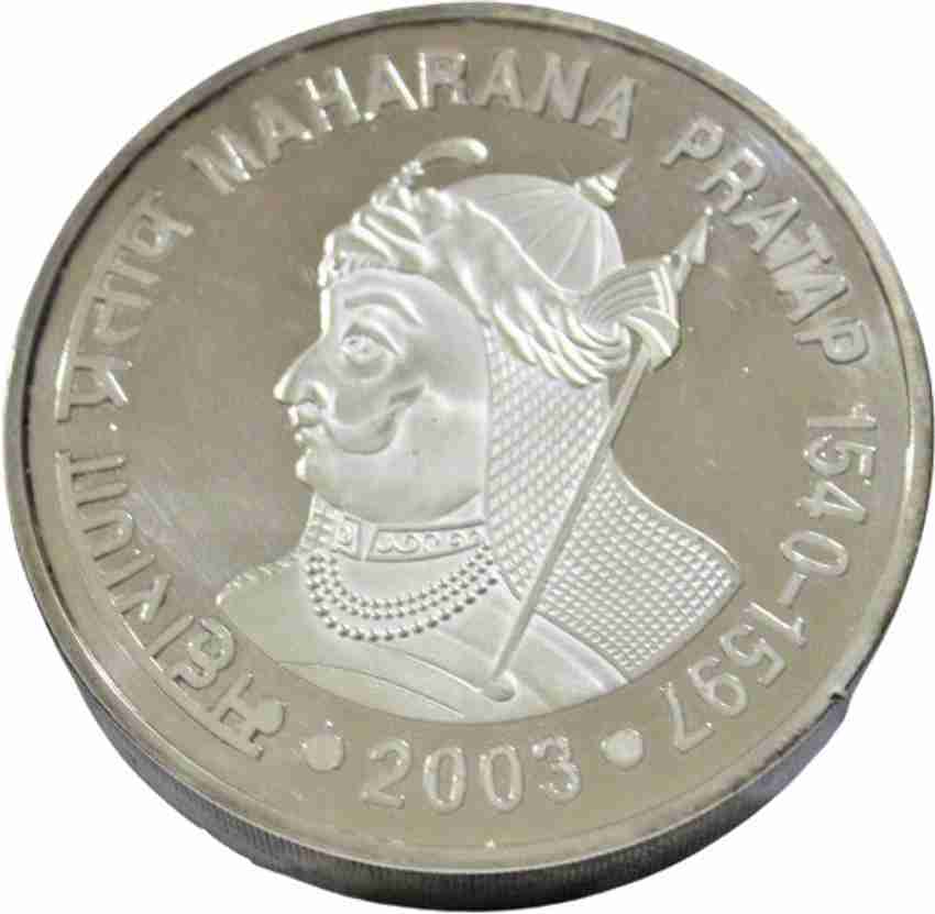 5000 Indian Rupees Coin